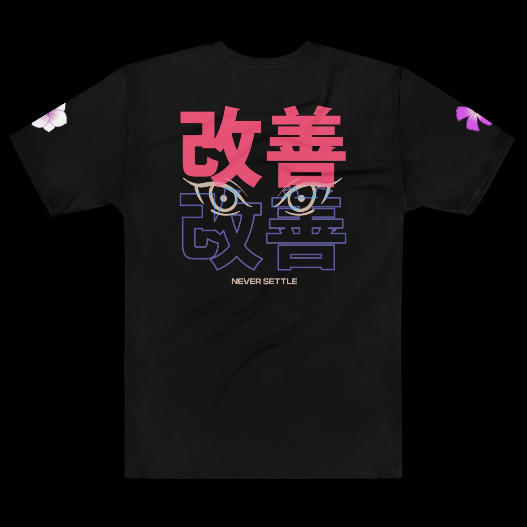 Jay Japan: Japanese Culture with Louisiana Roots